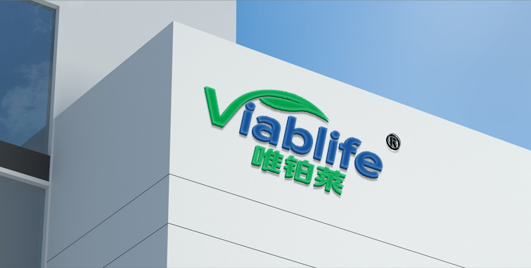Contact Viablife Can Consider The Way Of Address And Mail